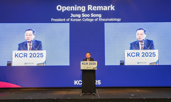 '제45차 대한류마티스학회 춘계학술대회 및 19차 국제학술심포지움(KCR 2025)' 성료…'총 94편의 구연 발표 및 114편의 포스터 전시 진행' 대한류마티스학술상 서울 ...